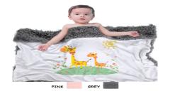 Customizable Sherpa Baby Blanket