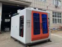 China 1L Plastic Bottle Automatic Extrusion Blow Molding Machine Multi Layers for sale