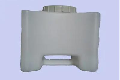 Cina Plastic Water Tank Single Head Station ​Blow Moulding Machine High Speed in vendita