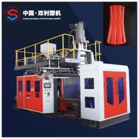 China 1 Head 120l Automatic Extrusion Blow Molding Machine ABS Plastic Blowing Machine for sale