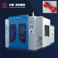 China Pet Toy Toggle HDPE Blow Molding Machine 200ml Fully Automatic for sale