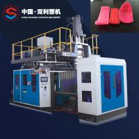 China Accumulator Automatic PE Blow Molding Machine , Servo Fully Automatic Blowing Machine for sale