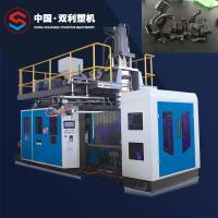 China 30l Automatic Blow Molding Machine Accumulator EVA Single Station for sale