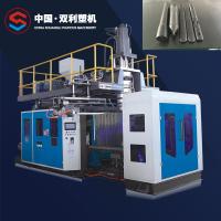 China Accumulator Extrusion Blow Molding Machine Single Station Automatic for sale
