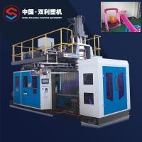 China Toy Automatic Blow Molding Machine Single Station 30l Accumulator for sale