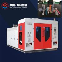 China 3 Head Extrusion Blow Molding Machine for sale