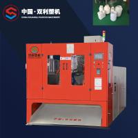 China Horizontal PP Blow Moulding Machine 2 Layer 1 Head  Jar Moulding for sale