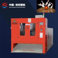 China High Speed Plastic Bottle Blow Molding Machine for sale
