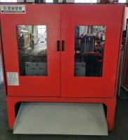 China Cosmetics Bottle Moulding Machine for sale