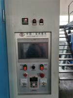 China 1L Plastic Bottle Automatic Extrusion Blow Molding Machine Multi Layers for sale