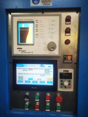 Cina ANIMALE DOMESTICO automatico dello sciampo 200ml 3 della bottiglia dello stampaggio mediante soffiatura stazione capa della macchina della doppia in vendita