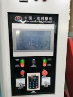 China 6 Layer HDPE Toy Blow Moulding Machine 5l Automatic Molding for sale