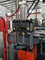 China 5l PP Blow Moulding Machine for sale