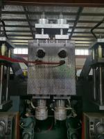 China PP Sprayer Blow Moulding Machine For Plastic Bottle , PS Automatic PET Bottle Blowing Machine for sale