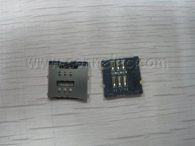Chine porte-cartes de sim pour Iphone 4, pièces de réparation pour Iphone 4, pour le porte-cartes de sim d'Iphone 4 à vendre