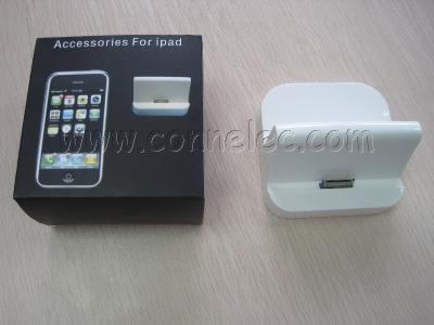 China dock for Ipad 4/3/2, accessory for Ipad for sale