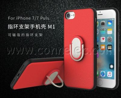 Chine Iphone 7(plus) Rock anti-slip case, protective case for Iphone 7, protective case for Iphone 7 plus, Iphone 7 case à vendre
