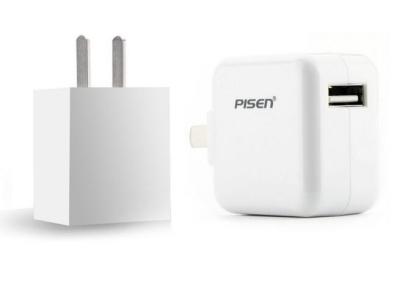 Chine Pisen adapter for Iphone X/8(plus)/6(plus)/6s(plus)/7(plus)/Ipad, Pisen adapter for Iphone 7, Pisen rapid charge à vendre