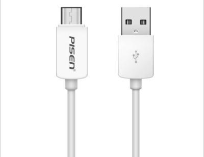 Chine Pisen type-C rapid USB cable for Huawei P9/Samsung Note 7, Pisen Type-C USB cable à vendre