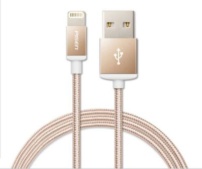 Chine Pisen nylon double-side rapid USB cable for Iphone X/8(plus)/7(plus)/ 6S(plus)/6(plus)/5(S,C)/Ipad air/mini, Pisen USB à vendre