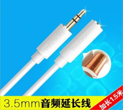 Chine Brand new and original Pisen 3.5mm stereo audio extension cable, 1.5m,  Pisen output cable à vendre