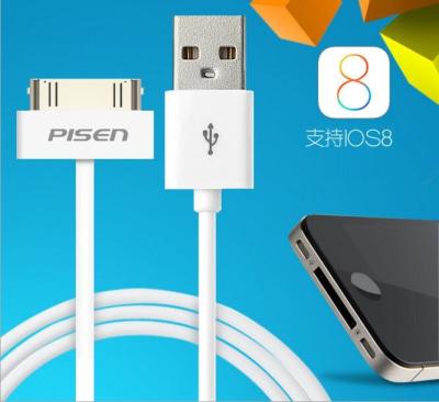 Chine Brand new and original Pisen USB cable for Iphone 4(S)/Ipad 2/3 with package, Pisen 30 pin USB cable à vendre