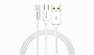 Chine original 3 in 1 Pisen USB cable with package, Type C+ Apple Lightning USB cable+Android USB cable à vendre