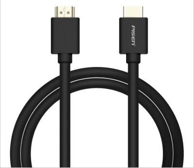 Chine Pisen HDMI cable, 1.8M, original Pisen 1.8M HDMI cable supports 4K digital device à vendre