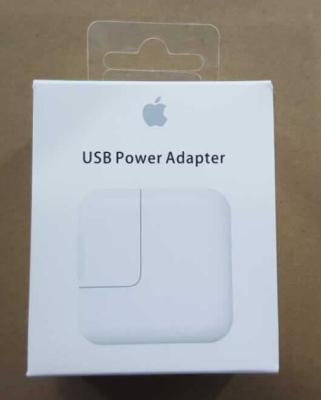 Chine Apple 12W USB power adapter, Ipad pro 12W USB power adapter, Ipad air 12W USB power adapter à vendre