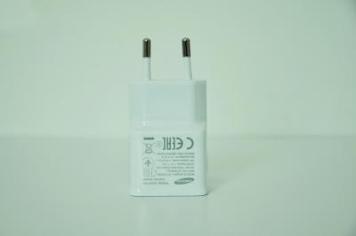 Chine Samsung Note 3 S5 original adapter+USB cable set, Samsung S5 faster adapter, Samsung adapter+USB cable à vendre