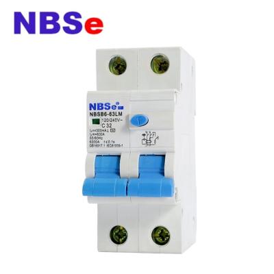 Cina Interruttore residuo di NBSM6-63LM C63 con protezione di sovraccarico bipolare in vendita