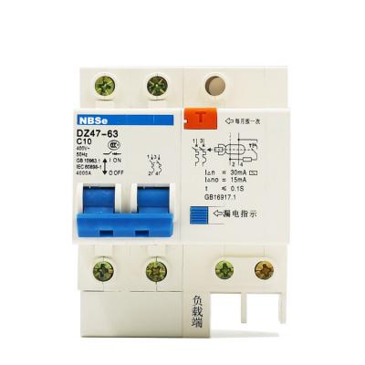 China La corriente residual residual electrónica del disyuntor/RCBO actuó el disyuntor en venta