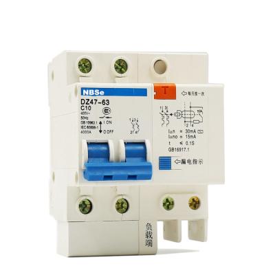 China La corriente residual residual electrónica del disyuntor/RCBO actuó el disyuntor en venta