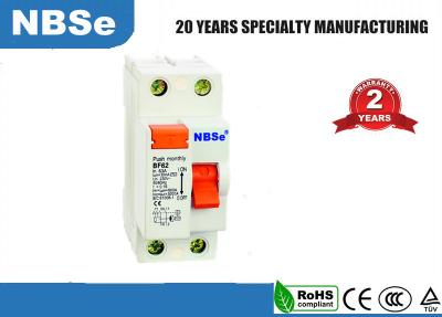 China Color blanco 50/60Hz del disyuntor actual residual de la base plástica del PVC del DP en venta