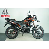 Quality 5 Speed Adventure Motorcycle Electric Start 138kg Adv Big Bike for sale
