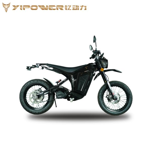 Quality 72V High Power Electric Motorcycle with Carbon Fiber Frame and 3000W Rated Motor for Off-road Scooter for sale