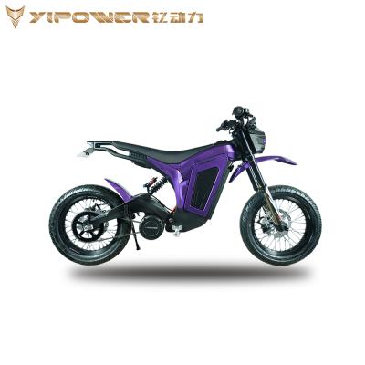 China 72V45Ah Removable Lithium Battery with LG Cells for Motorcycles Offering 130km Max Range for sale