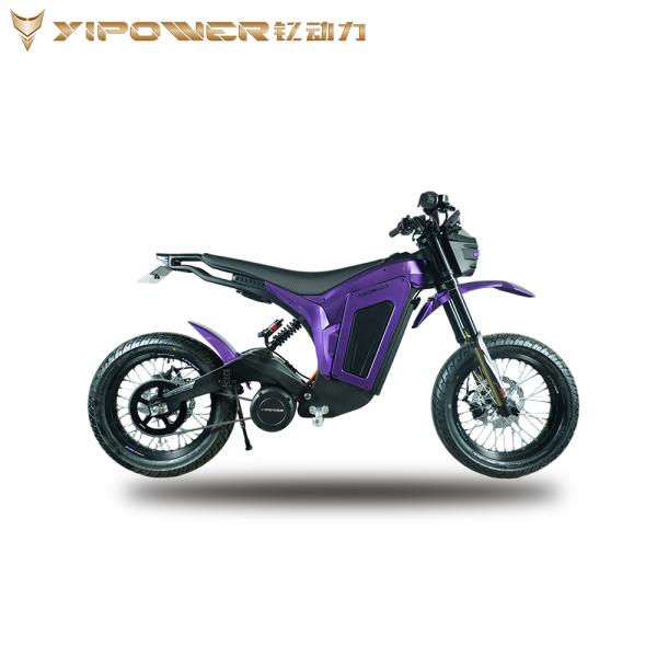 Quality 72V45Ah Removable Lithium Battery with LG Cells for Motorcycles Offering 130km Max Range for sale