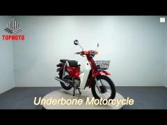 107cc efi motorcycle, horizontal air-cooled engine, drum brakes, chain drive