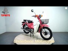 107cc horizontal air-cooled underbone motorcycle with 4-speed semi-automatic transmission and 150kg