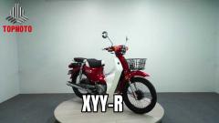 107cc EFI Motorcycle, Horizontal Air-Cooled Engine