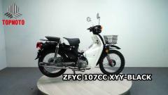 107cc EFI Motorcycle, Dual Shock Absorbers, Spoked Wheels, Economical & Durable for Daily Commute