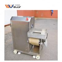 China Good Quality Fish Skin Remover Machine / Fish Bone Removing Machine for sale