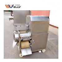 China Good Quality Fish Skin Remover Machine / Fish Bone Removing Machine for sale