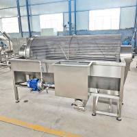 China CE Certified High Pressure Australia Abalone Washing Machine Automatic Shell Dirt Remover for Abalone Processing Plant for sale