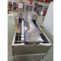 China Fully Automatic Poultry Chicken Duck Gizzard Opening Cleaning Machine for sale