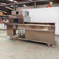 China Fully Automatic Poultry Chicken Duck Gizzard Opening Cleaning Machine for sale