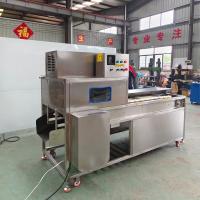 China Fully Automatic Poultry Chicken Duck Gizzard Opening Cleaning Machine for sale