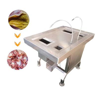 China Professional Poultry Chicken Gizzard Peeling Equipment Duck Goose Skin Peeling Machine for sale