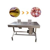 China Automatic Chicken Gizzard Duck Gizzards Goose Gizzards Peeling Machine High Efficiency Poultry Processing Equipment for sale